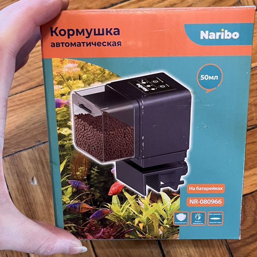 Кормушка для аквариума