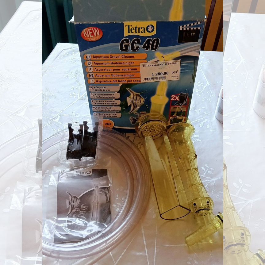 Сифон для чистки аквариума Tetra GC 40