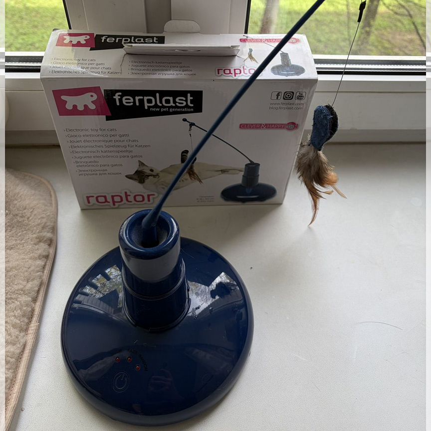 Ferplast raptor для кошки /кота
